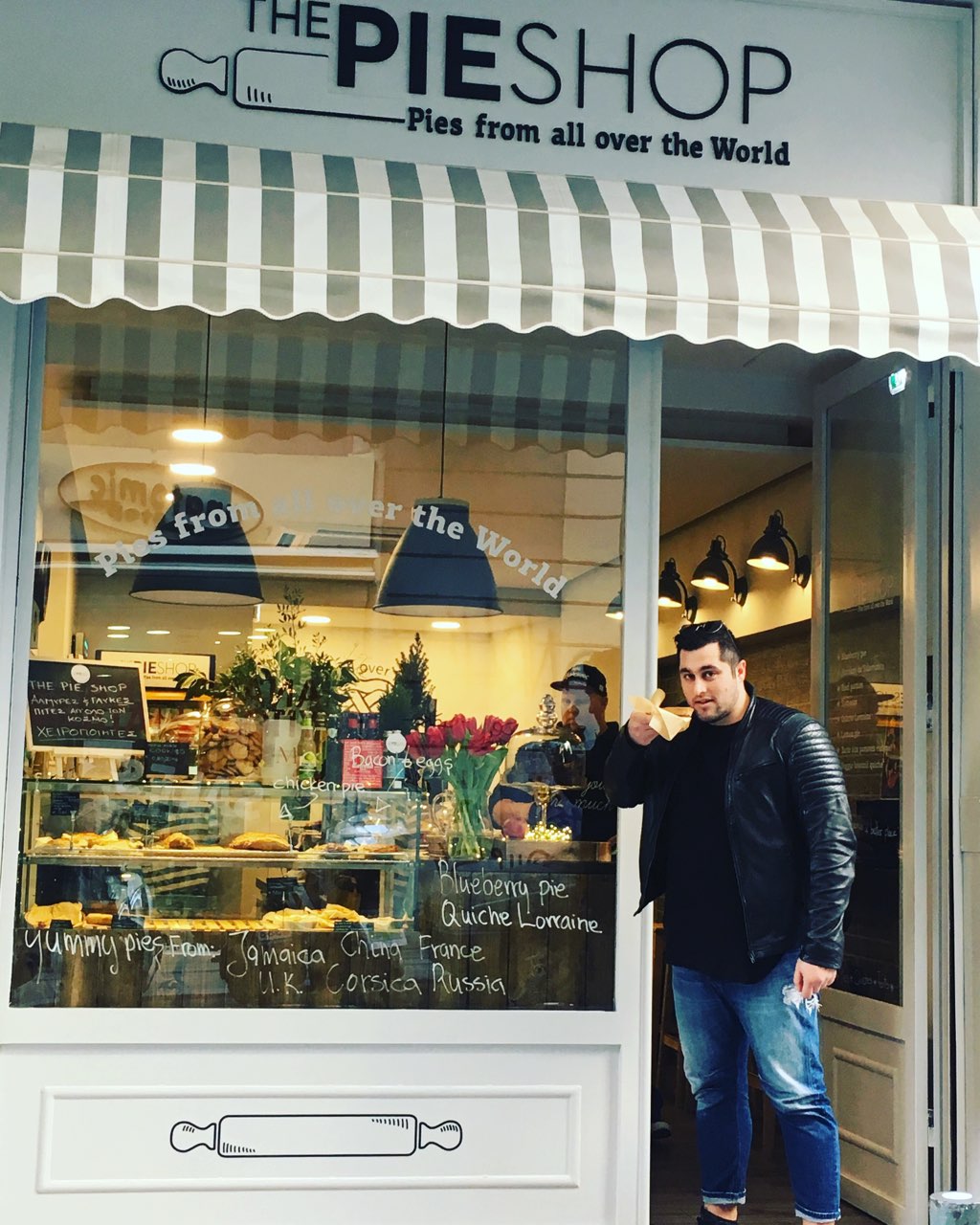 Αυθεντικές πίτες από όλο τον κόσμο – The pie shop – Jonakos – Food ...